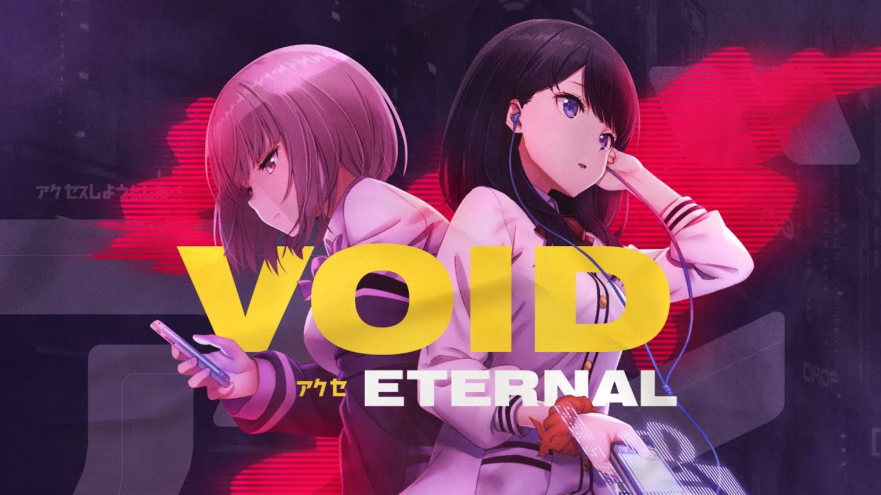AMV Spotlight - Void Eternal - The Fan Art Theater